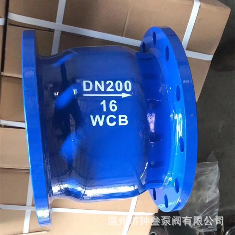 消声止回阀 H41X 软密封铸钢静音式止回阀 H41X-16C DN150-阿里巴巴