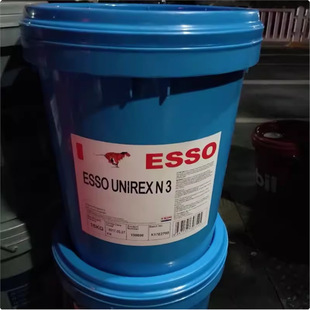 埃索优力达润滑脂 ESSO UNIREX N2 N3高速电机黄油高温轴承锂基脂-阿里巴巴