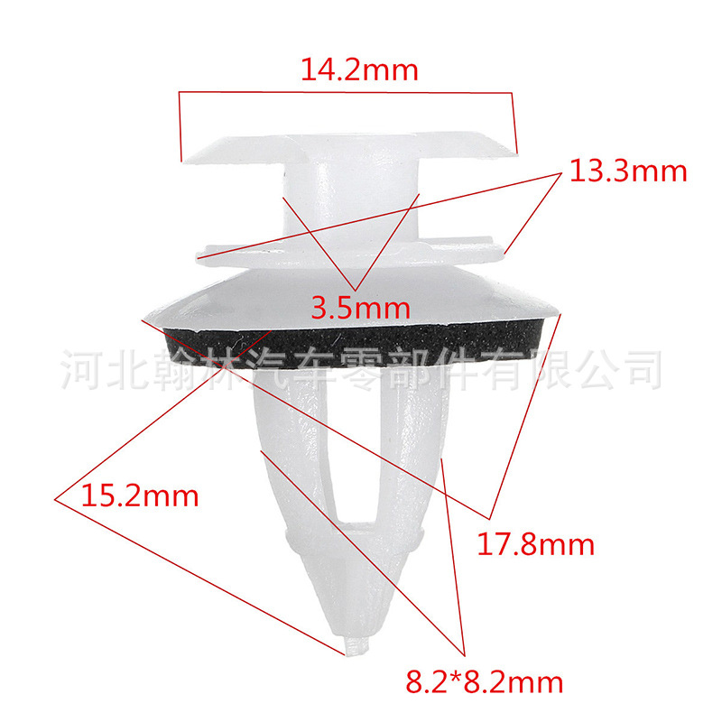 适用于汽车3ER面板门板内饰板 车门护板塑料卡扣内部装饰夹固定器-阿里巴巴