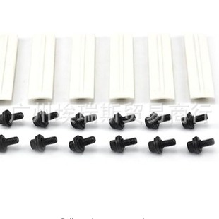 车顶滴水架拆卸盖夹+螺丝套件75596-35020-A0-阿里巴巴