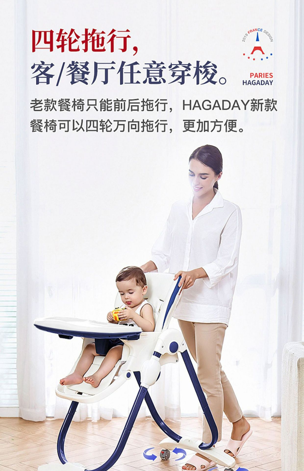 hagaday宝宝餐椅多功能儿童餐椅子婴儿餐桌椅折叠座椅婴儿哈卡达-阿里巴巴