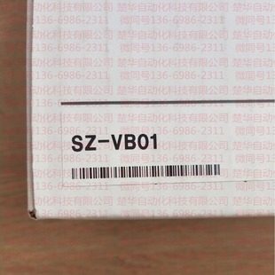 基恩士 SZ-VB01 安全扫描仪支架 全新原装 议价-阿里巴巴