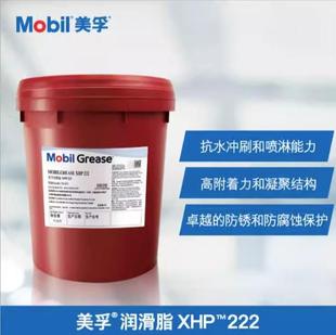 特力索Teresstic T32 T46 T68 ISO VG32 VG46 68涡轮机汽轮机油-阿里巴巴