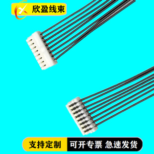 供应0.8间距端子线 0.8刺破端子线 08SUR-32S 电池线 玩具电源线-阿里巴巴