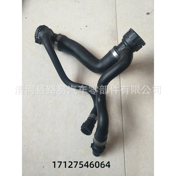 17127548227冷却液软管 水管 散热器水管空气管通风管 适用于宝马-阿里巴巴
