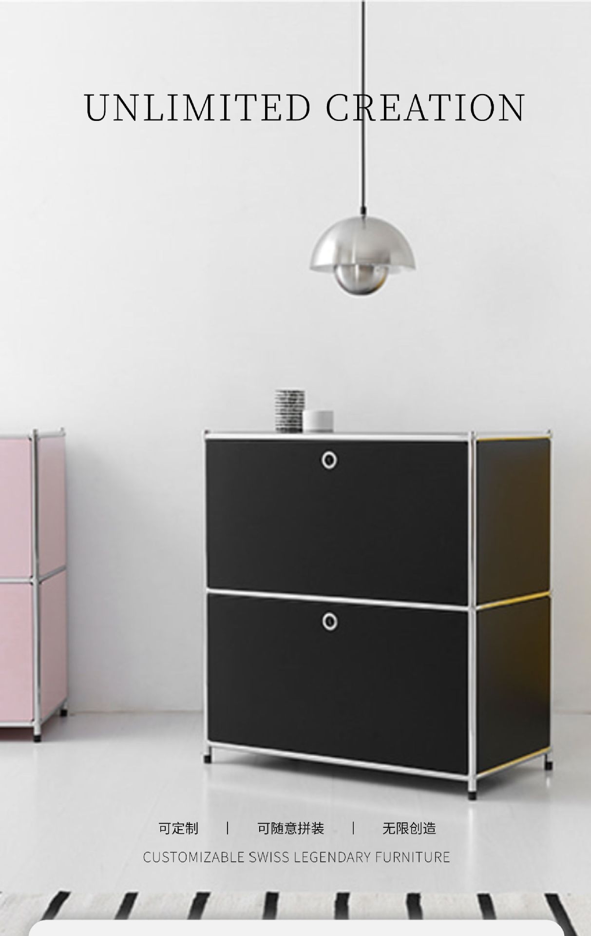 包豪斯金属USM柜铁艺不锈钢制模块组合柜床头家用餐边斗柜-阿里巴巴