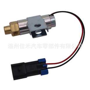 源头工厂1 适用于 卡车 生产型号 20QE3373 电磁阀-阿里巴巴