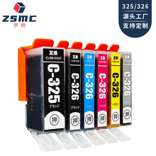 【佳能4830】_佳能4830品牌/图片/价格_佳能4830批发_阿里巴巴