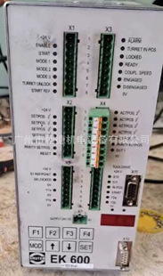 Sauter-Cumulus GmbH驱动器EK600-446-A0-00维修议价-阿里巴巴