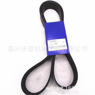 跨境热卖 20860536 3838617 发电机皮带适用于沃尔沃-阿里巴巴