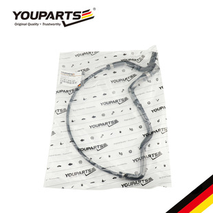 副水壶排水管 适用于宝马E60/E63/E64,M54 17127519247-阿里巴巴