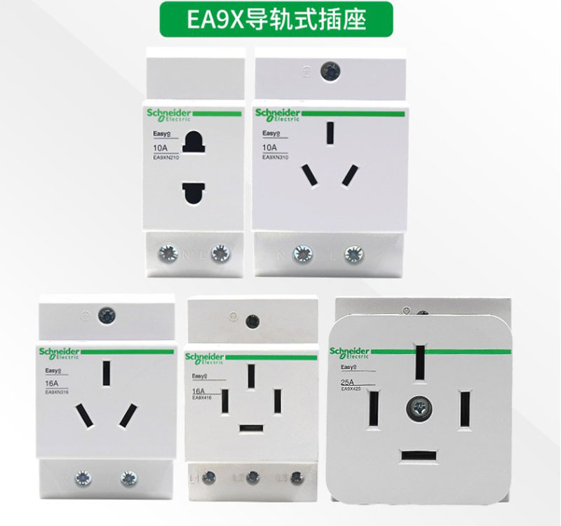OSMC32N2C6 OSMC32N2C10 OSMC32N2C16 Osmart 小型断路器-阿里巴巴