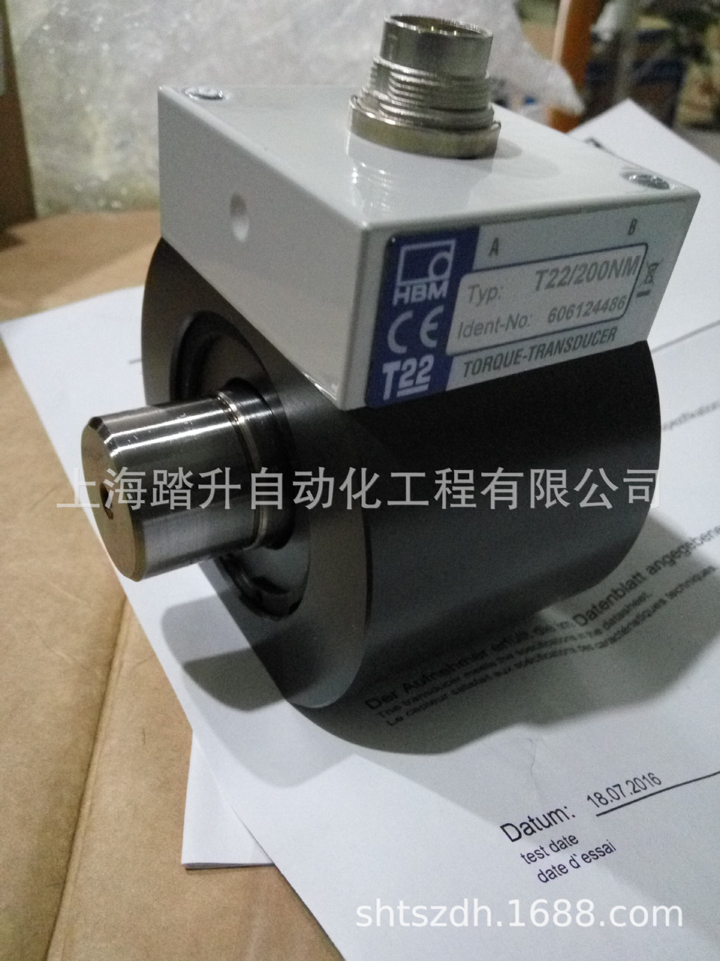 T210/0.5Nm T210/1Nm T210/2Nm T210/5Nm德国HBK扭矩力传感器-阿里巴巴