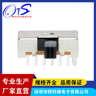两档滑动开关SK-42D01侧柄式段落式手感音响玩具拨动开关电路板-阿里巴巴