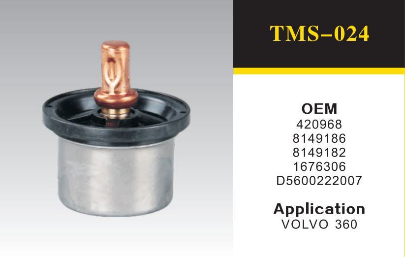 适用于沃尔沃卡车节温器360 8420968 8149182 1676306 3029205-阿里巴巴