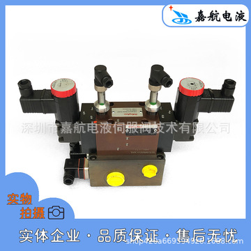 Ortlinghaus德国奥特林豪斯电磁阀PSV-NG16-24V-el-BW-阿里巴巴