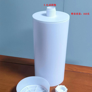 2.6L小口密封胶瓶2600ML硅胶硅脂桶2.6L导热硅胶瓶点胶机胶水瓶-阿里巴巴