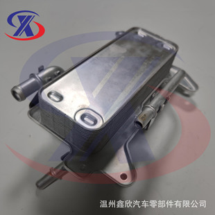 油冷器适用于VW/AUDI OE:4M0317021G-阿里巴巴