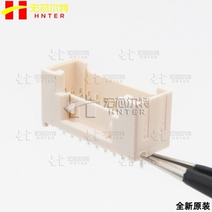 B20B-PUDSS-1(LF)(SN) 接插件2mm 20P JST/日压 连接器 全新原装-阿里巴巴