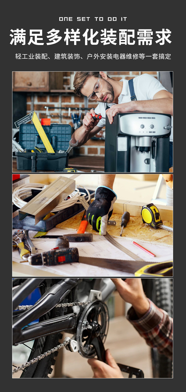 45pcs短柄棘轮扳手stubby set工具组套 汽车维修活动扳手套筒起子-阿里巴巴