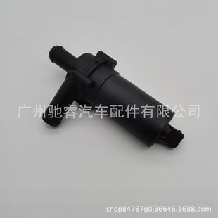 0392022002适用于福特路虎 辅助水泵 冷却水控制阀F8YZ8501AA-阿里巴巴