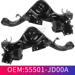 悬架支撑臂55502JD00A 55502JG000 55502JG02C 55501JD00A后左右-阿里巴巴
