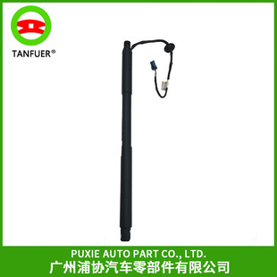 汽车后行李箱电动撑杆 电动尾门撑杆 适用于奔驰 1668901130-阿里巴巴