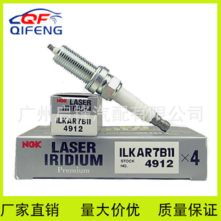 ILKAR7B11 4912 NGK铱铂金火花塞适用于丰田卡罗拉花冠威驰-阿里巴巴