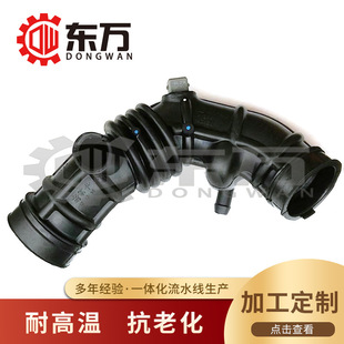 大量批发韩系美系汽车进气管 96827737 96827739 96536712-阿里巴巴