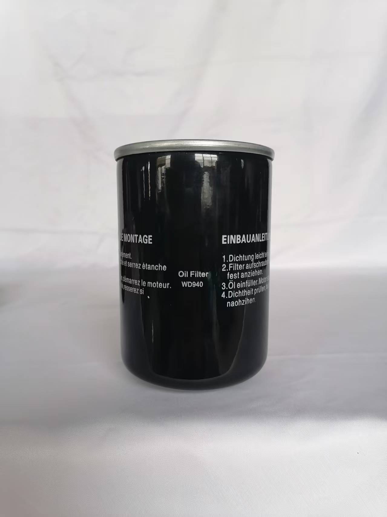 螺杆空压机油过滤器WD940大小口径17/23mm适用11-15KW机型油滤芯-阿里巴巴