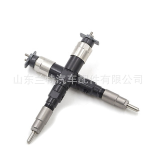 电喷喷油器 RE524368 RE524369 295050-1430 柴油共轨油嘴-阿里巴巴