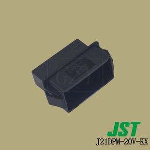 订货J21DPM-20V-KX 壳子塑壳JFA系列2.5mm间距线对线 JST 连接器-阿里巴巴