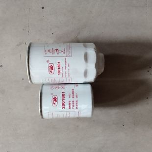 1001801油水分离器2001801柴油滤清器 适用云内发动机Y1104 Y112-阿里巴巴