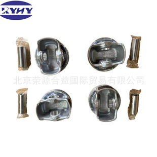 23041-2E000 STD 活塞总成带销 适用于 现代起亚 高品质 工厂批发-阿里巴巴