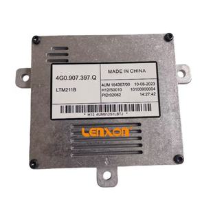 全新适用奥迪A1A3 A6 Q5日行灯LED驱动模块4G0907397P 4G0907397R-阿里巴巴