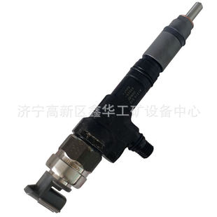 销售燃油系统喷油器油嘴总成095000-8940 0950008940 RE543266-阿里巴巴