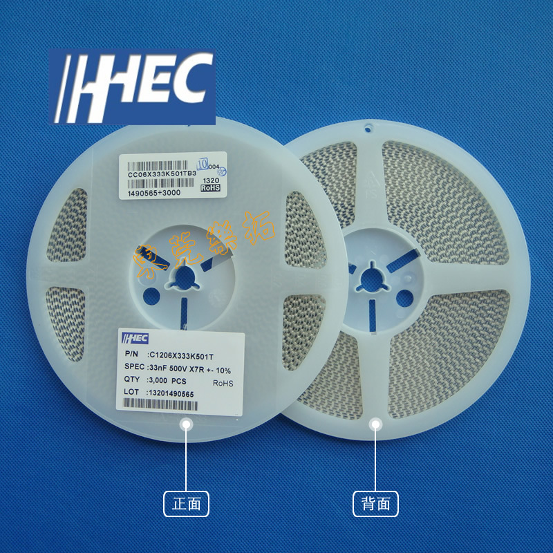 代理台湾HEC(禾伸堂)贴片电容 ihHEC授权代理商 中高压贴片电容-阿里巴巴