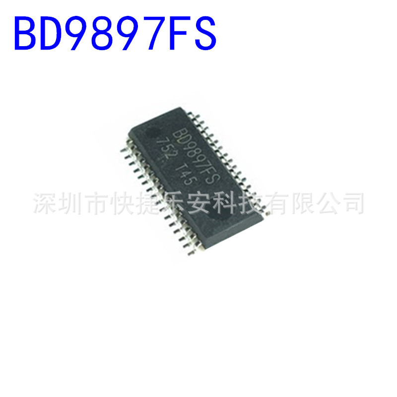 rohm贴片-rohm贴片批发、促销价格、产地货源 - 阿里巴巴