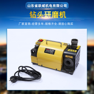 美日机床高精度麻花钻头研磨机自动磨刀机小型修磨刃磨工具13A26A-阿里巴巴