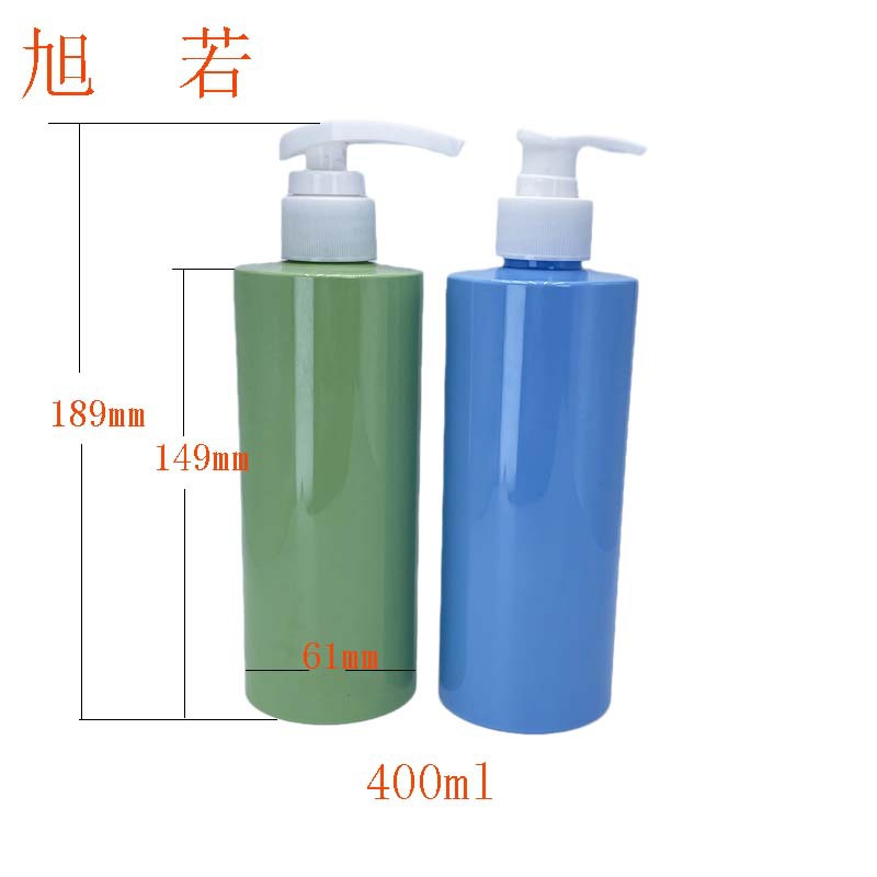 PET 400ml平肩洗发水瓶子沐浴露瓶身体乳瓶绿色蓝色按压乳液瓶-阿里巴巴
