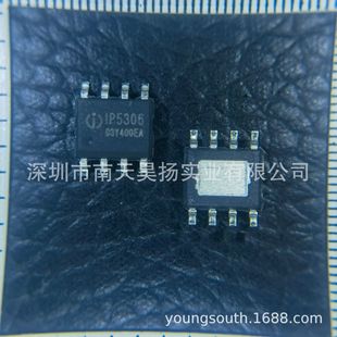 IP5306-I2C 电池管理芯片IC 2.1A 充电 2.4 A 原装正品-阿里巴巴