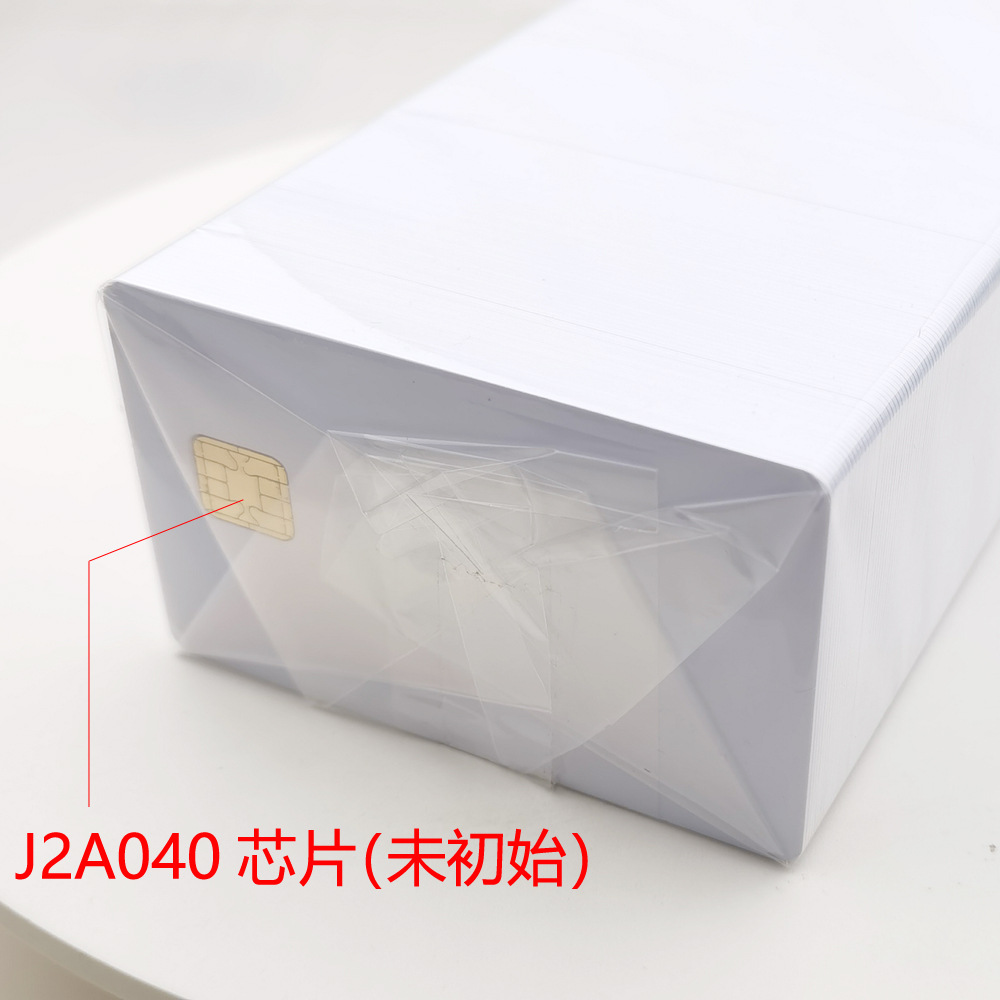 J31/72高抗磁条JAVA白卡T=1|0,ATR值Unfused 兼容J2A040芯片-阿里巴巴