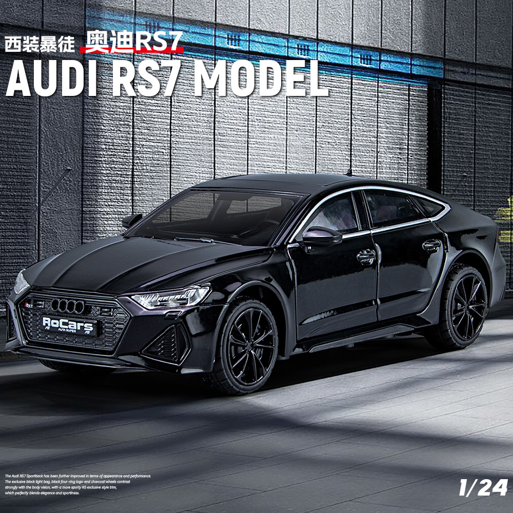 1:24奥迪RS7合金车模声光回力四轮避震仿真车模儿童合金玩具代发-阿里巴巴