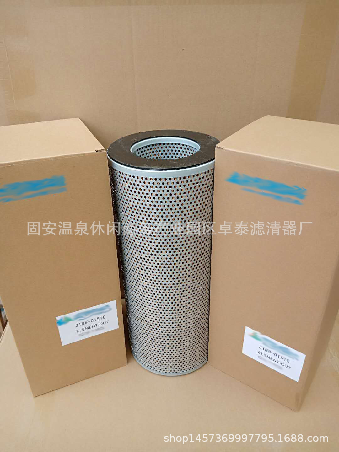 供应 31N8-01510 31N801510 R010090 31N401461 液压滤芯-阿里巴巴