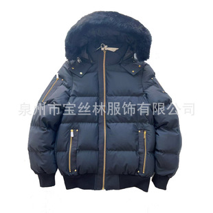 Palm Moose 2025 New #12 Men Fur Hooded Stag Down Jacket-阿里巴巴