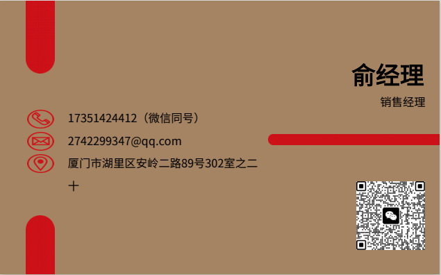 Aucma澳柯玛YC-80(升）2-8度冷藏冰箱阴凉柜冷藏柜展示储存柜-阿里巴巴