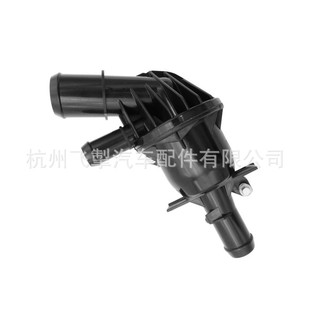 2347347 2037317 KK2Q 9K478 BA GK2Q9K478CA节温器盖FORD-阿里巴巴