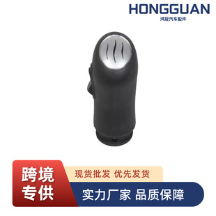 适用雷诺卡车 换挡手球开关排档球手柄 5010639250 20707704-阿里巴巴