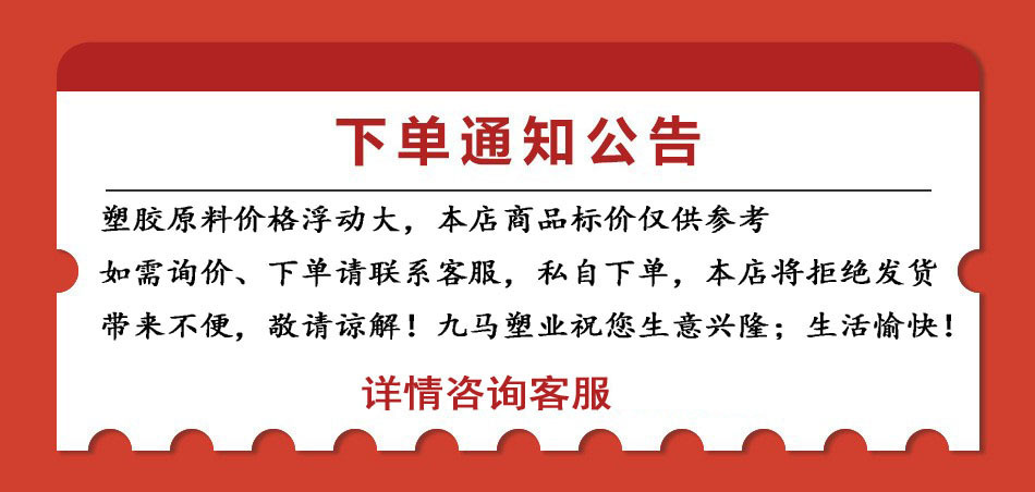 三井化学AURUM PI粉 3000T粉耐磨耐高温阻燃热固性聚酰亚胺粉末-阿里巴巴