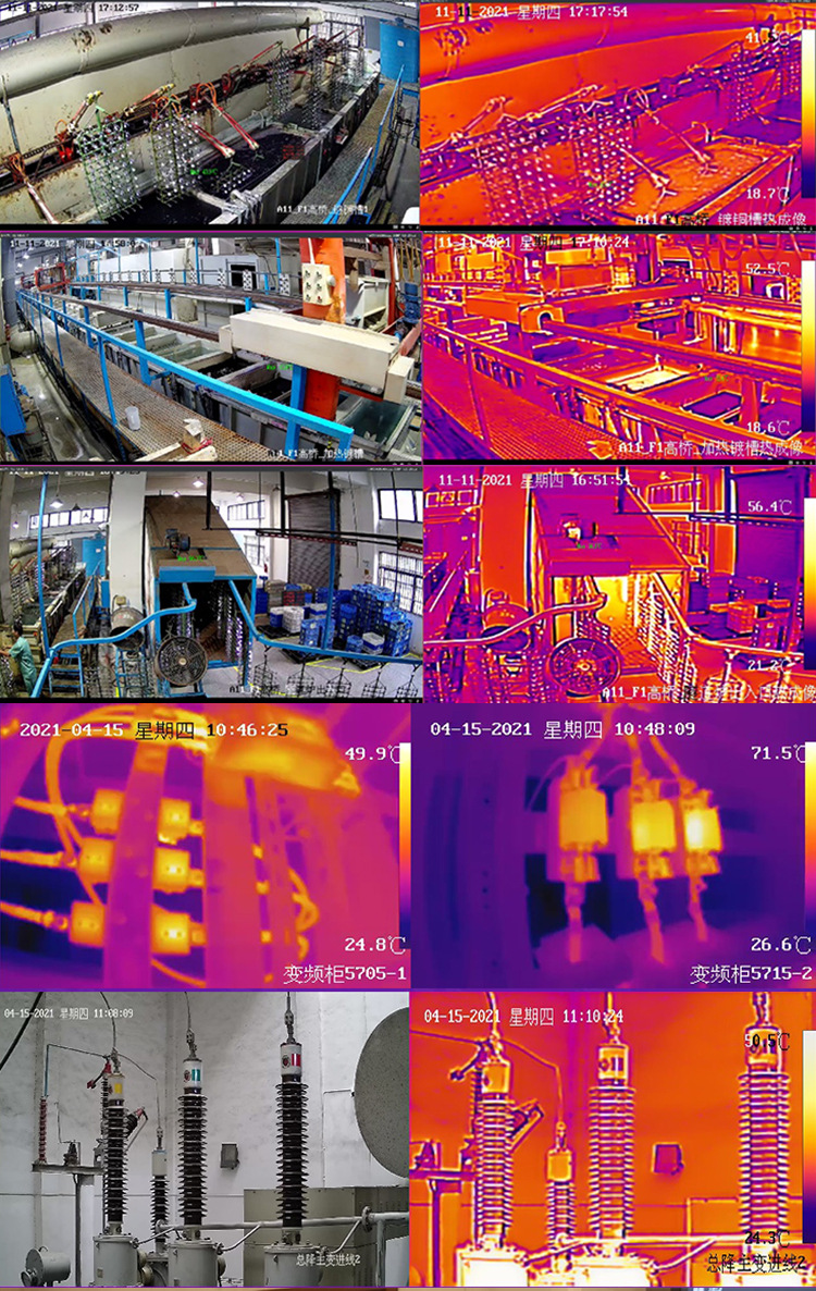 海康DS-2TD2617-3/QA 2617-10/QA -6/QA 热成像双光谱摄像机-阿里巴巴